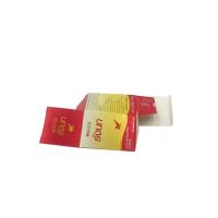 China Coated Paper Cosmetic Box Packaging for sale