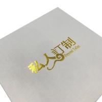 China Custom Cardboard Cosmetic Box Packaging Lid And Base Box for sale