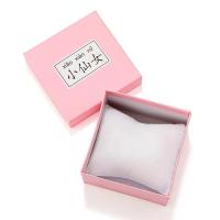 China Custom Kraft Paper Watch Box Cases With Pillow Insert for sale