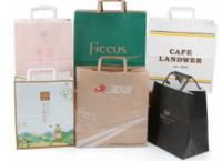 China 26x11x17cm Paper Carrier Bags Flat Handle White Brown Gift  Shopping Bag for sale