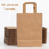 China 26x11x17cm Paper Carrier Bags Flat Handle White Brown Gift  Shopping Bag for sale