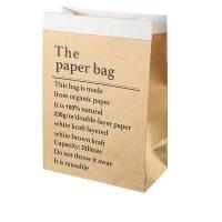 China Custom Gift Packing Paper Bag Flower Packing Paper Bag Matte Capping for sale