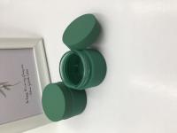China Soft Touch Green Glass Cosmetic Cream Jar Empty Cream Jars for sale