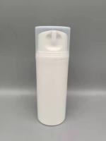 China Empty Amber Plastic Cosmetic Packaging PP Airless Bottle 100ml With Pump for sale