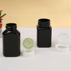 China 120cc 150cc 200cc 250cc Vitamin Pill Bottle Black Square Shape PET Bottle for sale