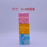 China Custom Printed Jewelry Boxes Ring Packaging Paper 5*5*3.5cm Offset Printing for sale