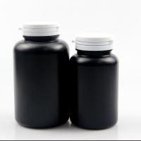 China 4oz 5oz 6oz 8oz Empty Black HDPE Tablet Capsule Bottle with Pull-Ring Flip Cap Customized Colors and Durable Material for sale