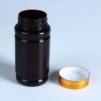 China Pharmaceutical Packaging Tablet Medicine Bottle with Tamper-Proof Cap Label BPA Free Empty PetBrown Plastic Pill Bottle Seal for sale