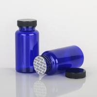 China Wide Mouth Clear Blue Frosted Pill Supplement Capsules Empty Vitamin Plastic Bottle with Screw Cap Capsules Tablets PET Bottle for sale