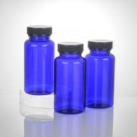 China Wide Mouth Clear Blue Frosted Pill Supplement Capsules Empty Vitamin Plastic Bottle with Screw Cap Capsules Tablets PET Bottle for sale