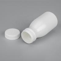 China 120CC HDPE Medicine Container Empty Plastic Bottle Packaging Capsules Tablet With Screw Caps Food Grade Pharmaceutical Bottle for sale