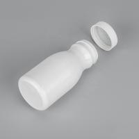China 120CC HDPE Medicine Container Empty Plastic Bottle Packaging Capsules Tablet With Screw Caps Food Grade Pharmaceutical Bottle for sale
