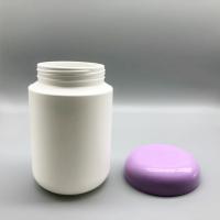 China 250ml 300ml 500ml 600ml Empty HDPE Wide Mouth Protein Powder Container Bottle with Silk Screen Printed Label and Label for sale