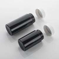 China Promotion Plastic Capsule Medical Bottle 8oz Black Empty Plastic Pill Bottle Container with Tamper Proof Cap Sample Provide for sale