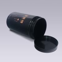 China Luxury Packaging 10oz 13oz 16oz 300ml 380ml PET Pharmaceutical Capsule Pill Bottle with Seal Medicine Vitamin Bottles Containers for sale