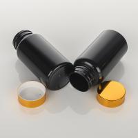 China Provide PET Pharmaceutical Green Pill Tablet Packaging Bottle Container for Clear Frosted Plastic Vitamin Capsule Bottle for sale
