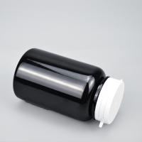 China 100ml-300ml Child Resistant Pharmaceutical Pill Bottle With Hinge Cap and Easy-pulling Lid for Pharmaceutical Packaging for sale