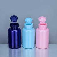 China 200cc 500cc Wide Mouth Flip Cap Bottle in Pink for Customized Private Label PET Vitamin Pill or Chocolate Packaging for sale