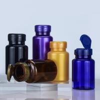 China 200cc 500cc Wide Mouth Flip Cap Bottle in Pink for Customized Private Label PET Vitamin Pill or Chocolate Packaging for sale