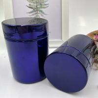 China Industrial Protein Powder Containers Azlon HDPE Plastic Packaging for Bodybuilding Supplements 2-3 Days Sample Process for sale