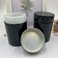 China Collar Material Sport Nutrition Supplement Private Label Empty Food Grade Black Protein Powder Bottle with Customized Colors for sale