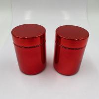 China Sports Nutrition Packaging HDPE Body PP Cap Empty Plastic Bottle for Protein Powder Jar for sale