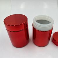 China Sports Nutrition Packaging HDPE Body PP Cap Empty Plastic Bottle for Protein Powder Jar for sale