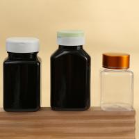 China 30cc 60cc 80cc 100cc 120cc 150cc 200cc 250cc Black Square Shape Plastic Empty Vitamin Pill Capsule PET Bottle with Flip Cap for sale