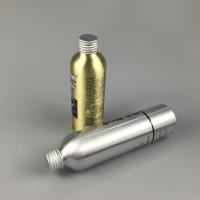 China Empty Silver 15ml 30ml 50ml 100ml 250ml 500ml 600ml 1000ml Aluminum Water Bottle PERFUME Personal Skin Care Packaging for sale