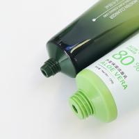 China PE/HDPE/LDPE/100% Sugarcane/ 100% Wheat StrawMaterial Green Soft Plastic Tube for Cosmetics 50ml 60ml 80ml 100ml 150ml 200ml for sale