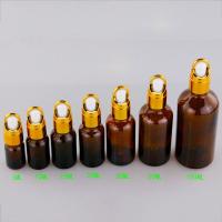 China Frosted Blue Glass Cosmetic Face Serum Bottles Custom Empty Luxury Hair Essential Oil Dropper Bottle with Box Sample Free for sale