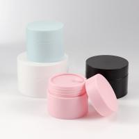 China PP Double Wall Round Jar for Face Cream Sample 3g5g10g15g30g Black White Blue Pink Matte Custom Empty Plastic Nail Gel Jar for sale