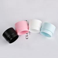 China PP Double Wall Round Jar for Face Cream Sample 3g5g10g15g30g Black White Blue Pink Matte Custom Empty Plastic Nail Gel Jar for sale