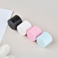 China PP Double Wall Round Jar for Face Cream Sample 3g5g10g15g30g Black White Blue Pink Matte Custom Empty Plastic Nail Gel Jar for sale