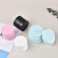 China 5g 10g 20g 30g 50g Empty Pink Double Wall Matte Face Cream Frosted Lip Balm Container PP Cosmetic Plastic Jar with Lid for sale