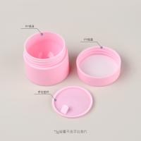 China 5g 10g 20g 30g 50g Empty Pink Double Wall Matte Face Cream Frosted Lip Balm Container PP Cosmetic Plastic Jar with Lid for sale