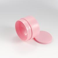 China 5g 10g 20g 30g 50g Empty Pink Double Wall Matte Face Cream Frosted Lip Balm Container PP Cosmetic Plastic Jar with Lid for sale