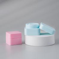 China OEM/ODM Acceptable 1oz 2oz 5g 10g 20g 30ml 50ml Gold Lid Empty Plastic PP Nail Gel Jar for Screen Printing for sale