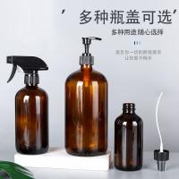 China Cobalt Blue Glass Trigger Spray Bottle 250ml 500ml 1000ml Glass Boston Lotion Bottle with Pump and Logo/Graphic Design for sale