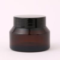 China Sloping Shoulders 15g 20g 30g 50g 100g Amber Black Matte Glass Cream Jar with Glossy Black Cap Samples Process 2-3 days for sale