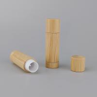 China 3g 5g Lip Balm Container Round Bamboo Lipbalm Packaging Tubes for Sustainable and Environmentally Friendly Beauty for sale