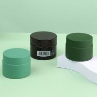 China Customized Colors Matte Black Soft Touch Blue Green Amber Glass Cream Jar With Gold Black Sliver Aluminium Cap 5g 10g 15g 30g 50g 100g for sale
