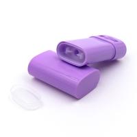 China Industrial Cosmetic Oval Lotion Bar Stick Refillable Plastic Purple Lipbalm Tube Twist up Deodorant Container 5g 15g 20g for sale