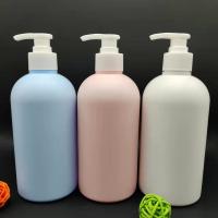 China Samples Process 2-3 days 200ml 250ml 500ml Plastic Recycled HDPE Lotion Pump Shampoo Bottle for Luxury Eco PCR Packaging for sale