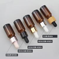 China Glass Collar Luxury Empty Cosmetic 50ml Round Matte Frosted Face Serum Bottle 15ml30ml100ml Essential Oil Glass Amber Dropper Bottle With Box for sale