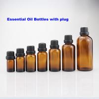 China Glass Collar Luxury Empty Cosmetic 50ml Round Matte Frosted Face Serum Bottle 15ml30ml100ml Essential Oil Glass Amber Dropper Bottle With Box for sale