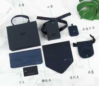 China Custom Logo Printed Biodegradable Matte Lamination Jewelry Box for Earring Necklace Storage for sale