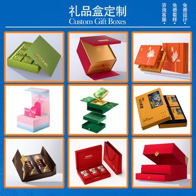 China Recycled And Eco-friendly Cosmetic Box Packaging with Foil Stamping and Hot Stamping for Cosmetics for sale