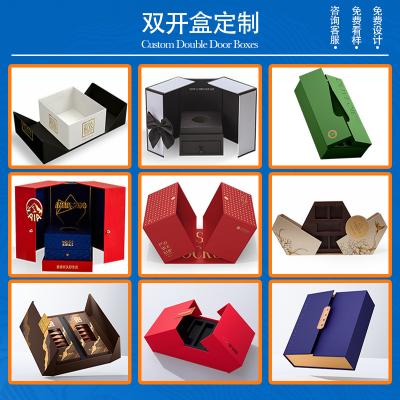 China Customizable Recycled Eco-friendly Cosmetic Box Packaging with Matt Lamination for Cosmetics for sale