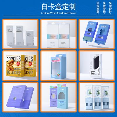 China Recycled And Eco-friendly Cosmetic Packaging Box with Foil Stamping and Custom Types for sale